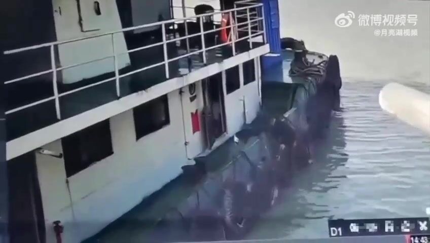 Man Falls Into Water And Drowns While Peeing On Boat